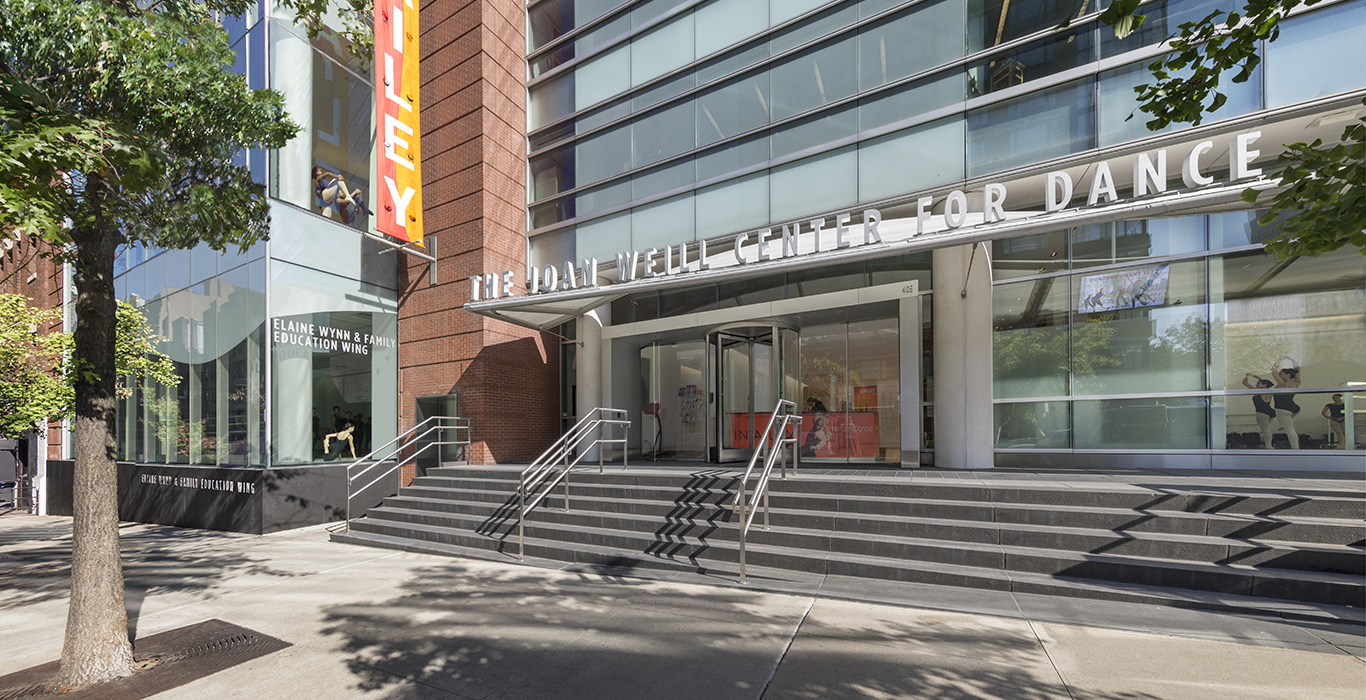 Case Study: Alvin Ailey Expands Its Manhattan Home